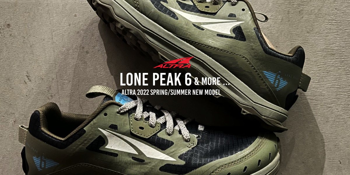 altra22SS_1200px – moderate